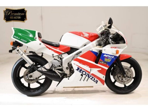 Japanese Motorcycle Auctions | MY50.com