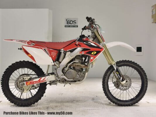 Japan Bike Auction - MY50 Motorcycles