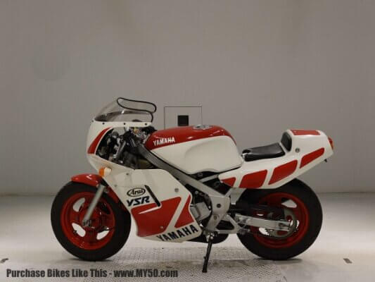 Yamaha YSR 50 - MY50 Motorcycles