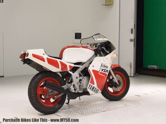 Yamaha YSR 50 - MY50 Motorcycles