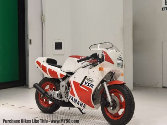 Yamaha YSR 50 - MY50 Motorcycles