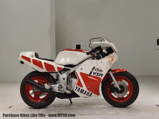 Yamaha YSR 50 - MY50 Motorcycles