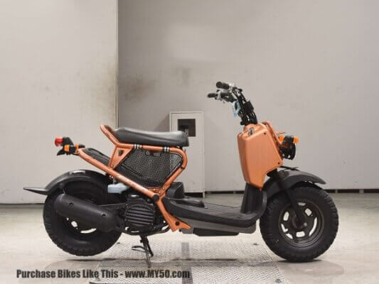 Honda Zoomer NPS50 Copper - MY50 Motorcycles